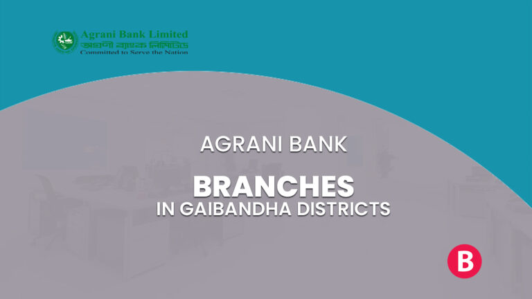 La heráldica de Gaibandha: historia y simbolismo