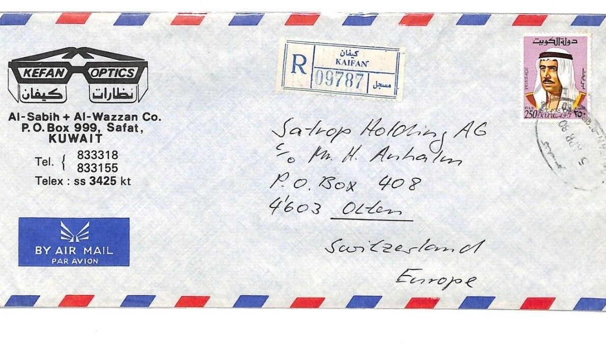 Heraldica de Kaifan: Explora sus escudos y símbolos