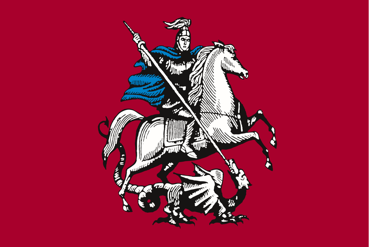 Descubre la majestuosa heráldica de Moscú: símbolos y significados