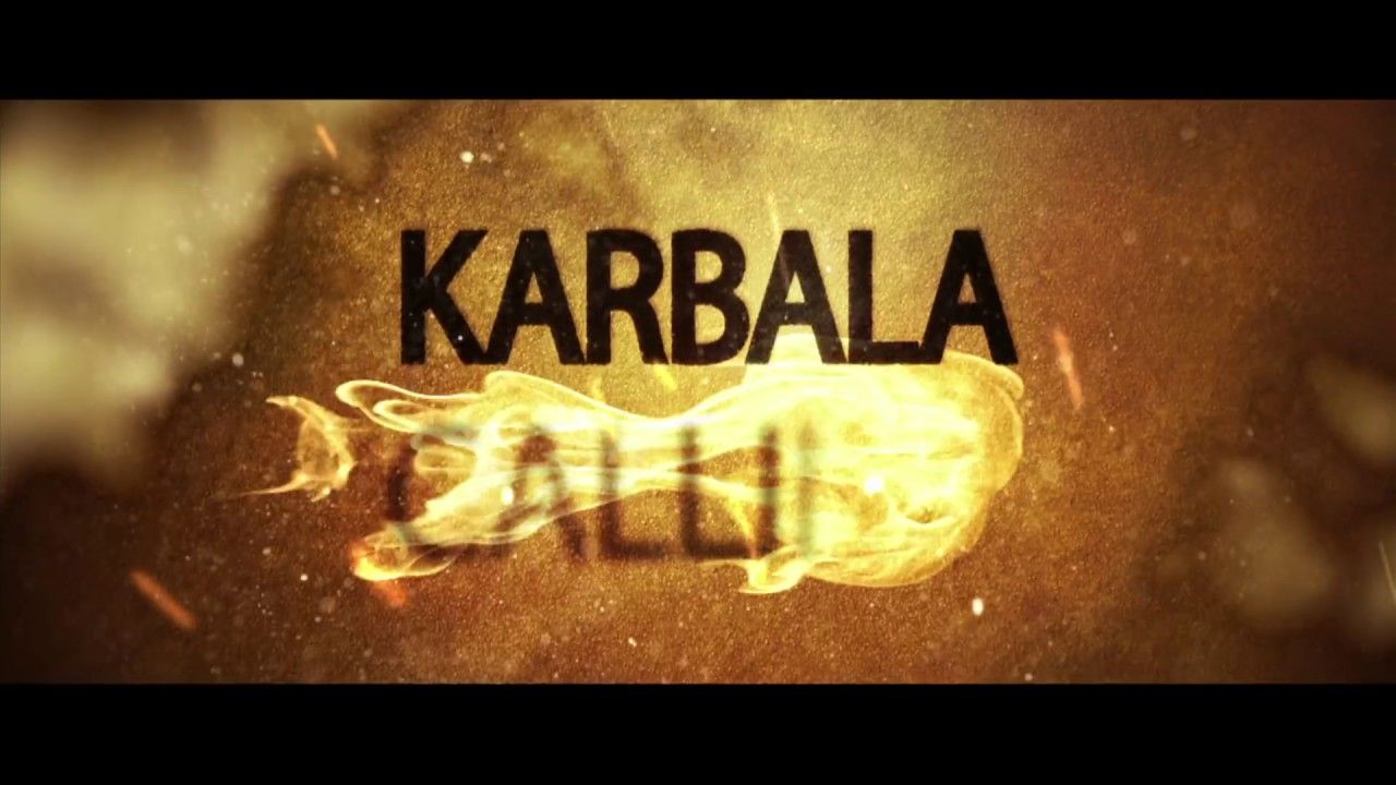 Heráldica de Karbala: símbolo de valor y resistencia